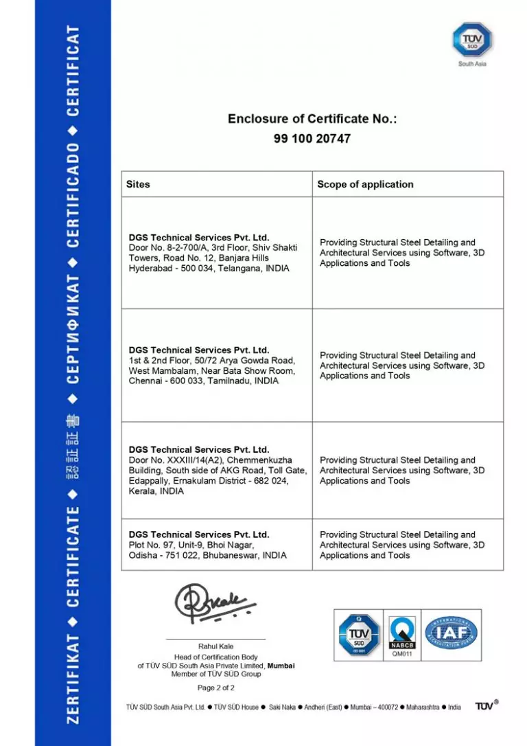 DGS Technical Services – Engineering Services